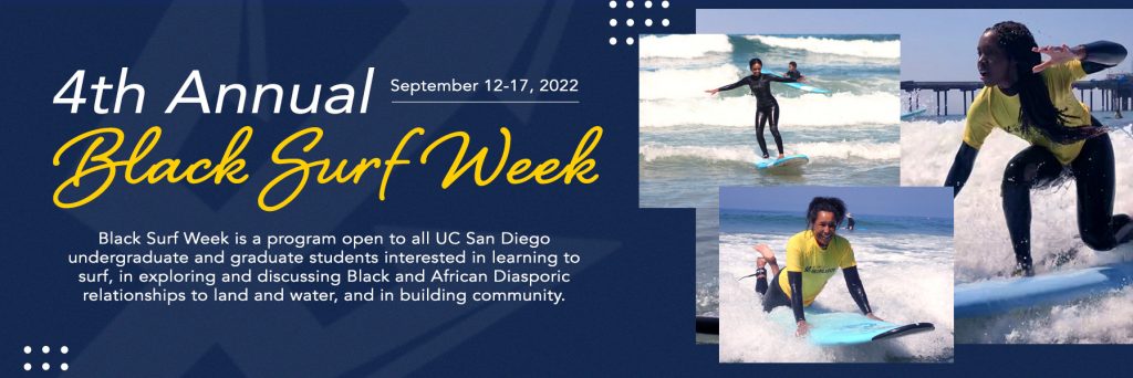 UCSD Recreation