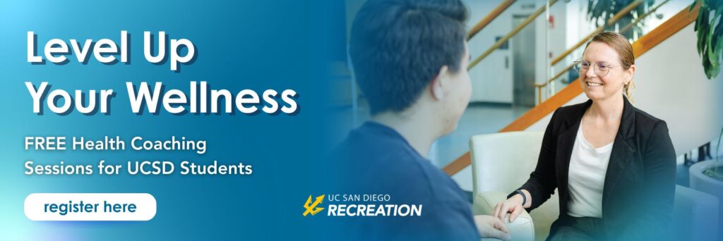 UCSD Recreation